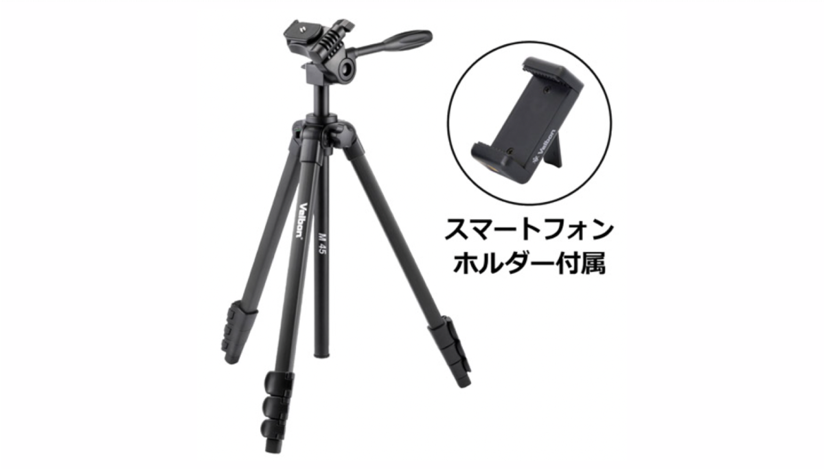 ネットショップの商品撮影に必要な機材とは？おすすめ機材も紹介 | FASTMAKE